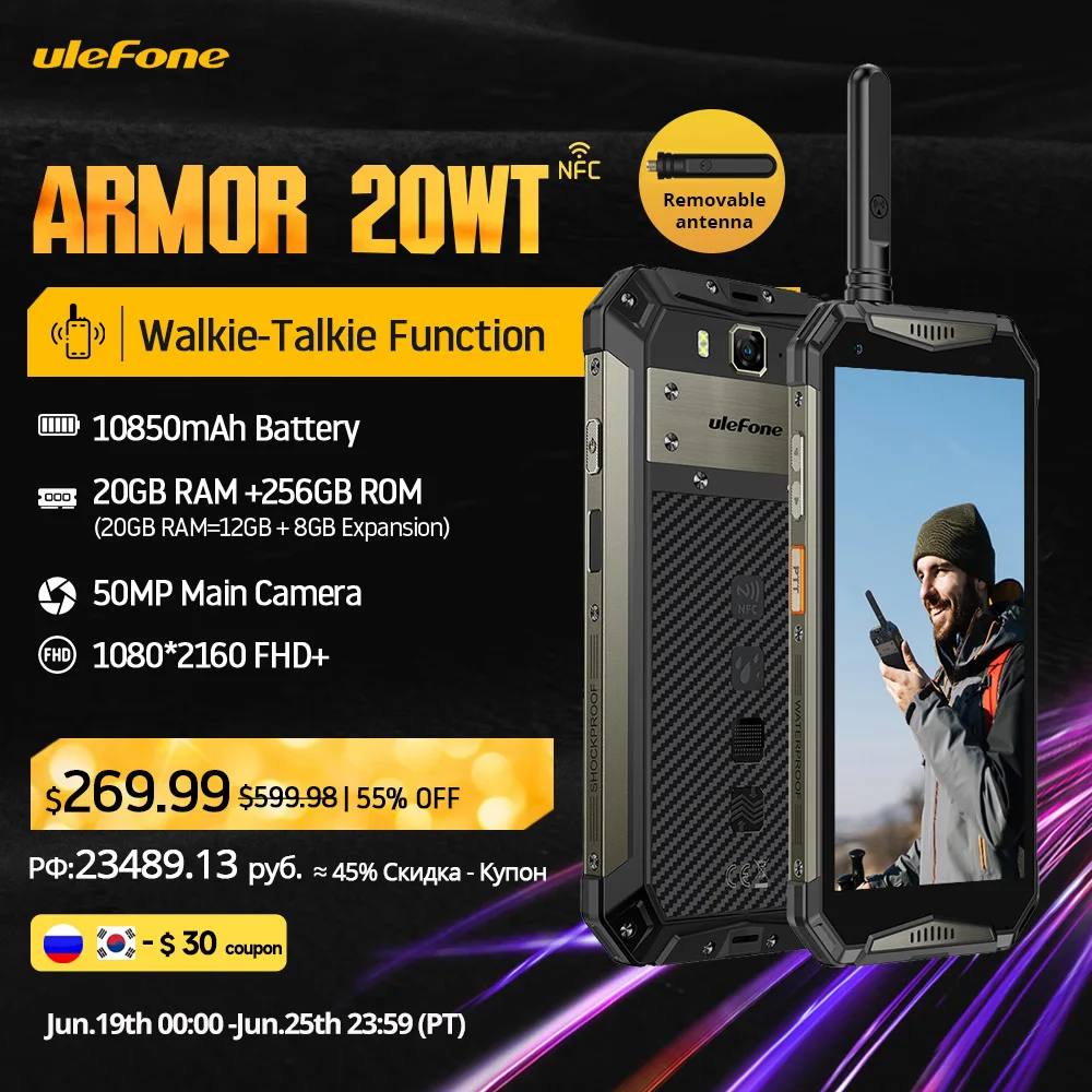 Ulefone-teléfono inteligente Armor 20WT, resistente al agua, DMR, walkie-talkie, 2023 mAh, 20GB ...