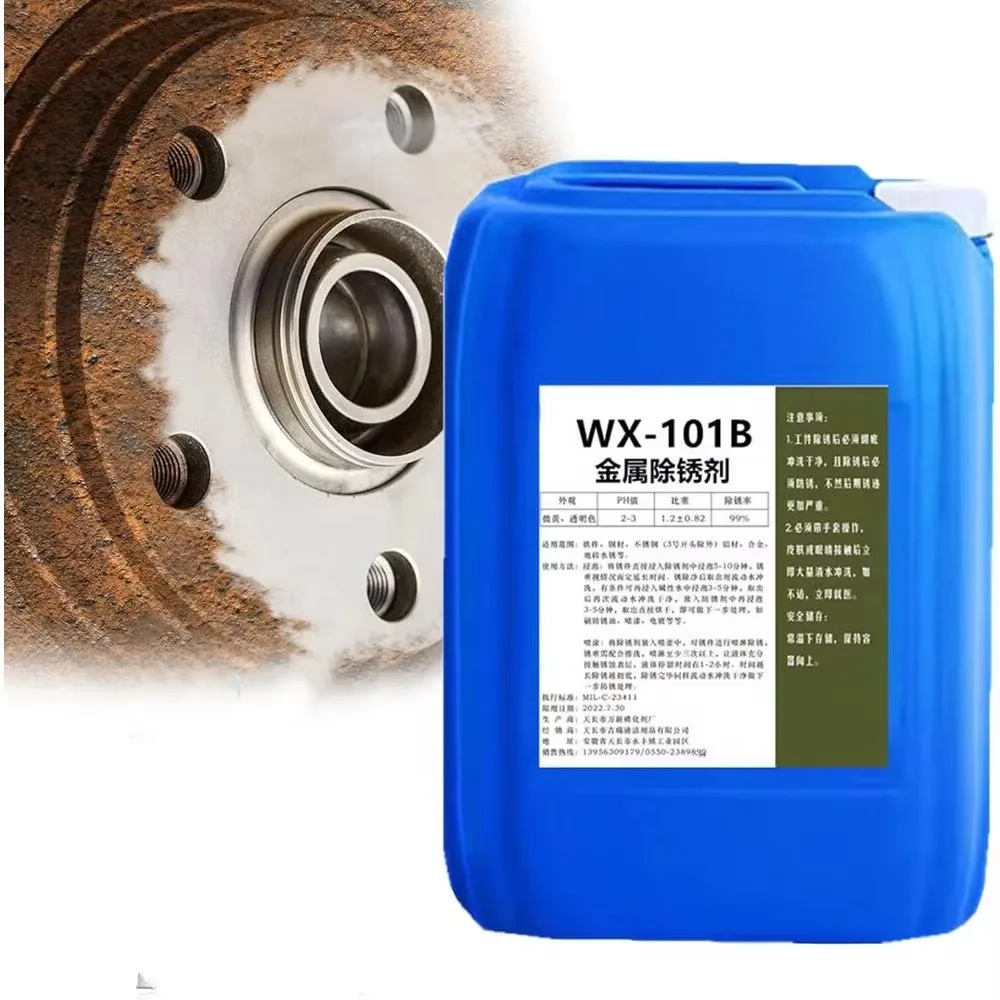 200-500ML-Powerful-Metal-Oxidation-Rust-Remover-Removes-Iron-Rust-WX ...