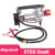 Mayatech Toc Electric Rc Engine Starter For 15cc - 80cc Rc Model ...