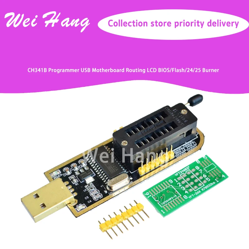 Award Winflash Bios Flashing Guide Overclocknet An