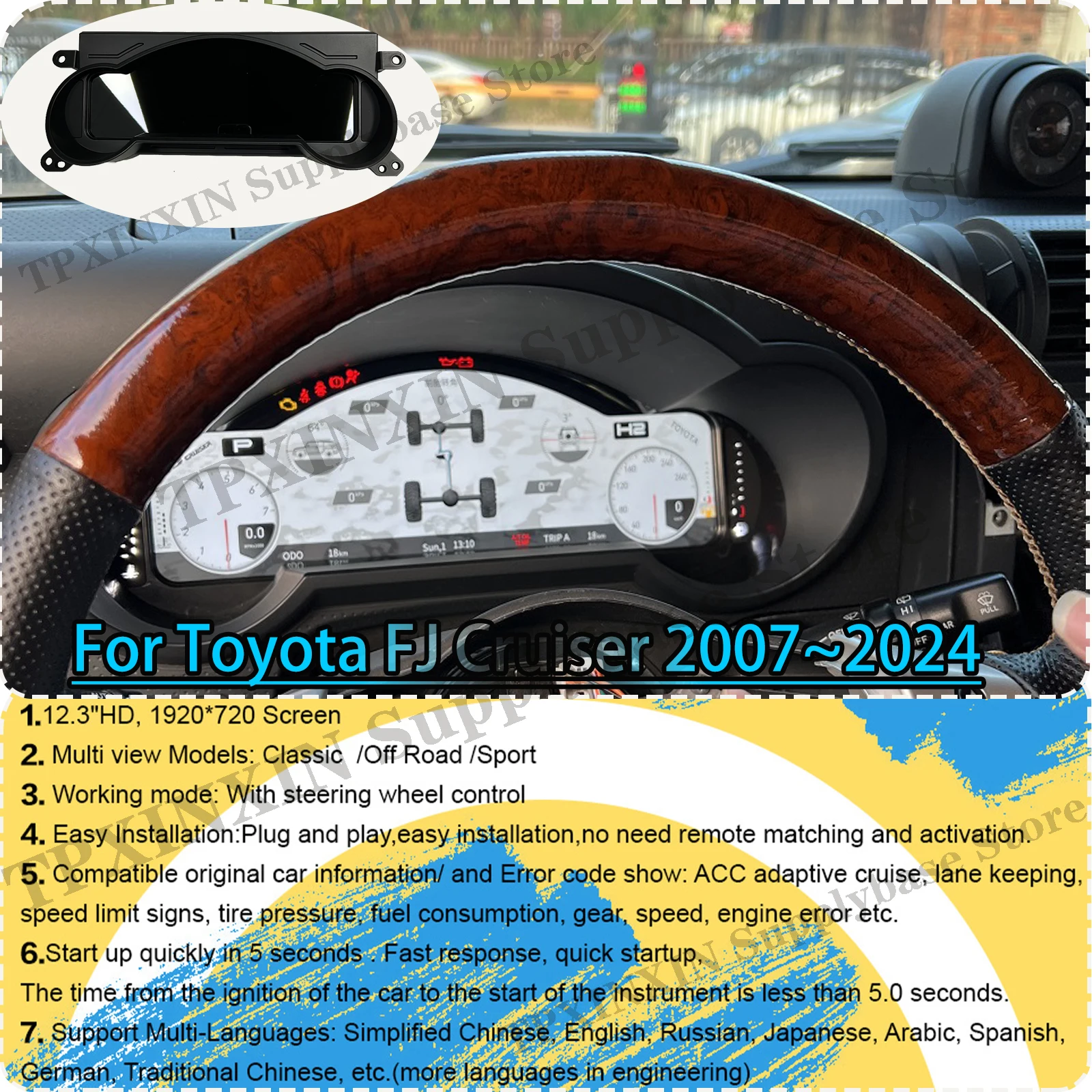 12.3 Inch For Toyota FJ Cruiser 2006 2007 2008-2019 Android Car Digital ...