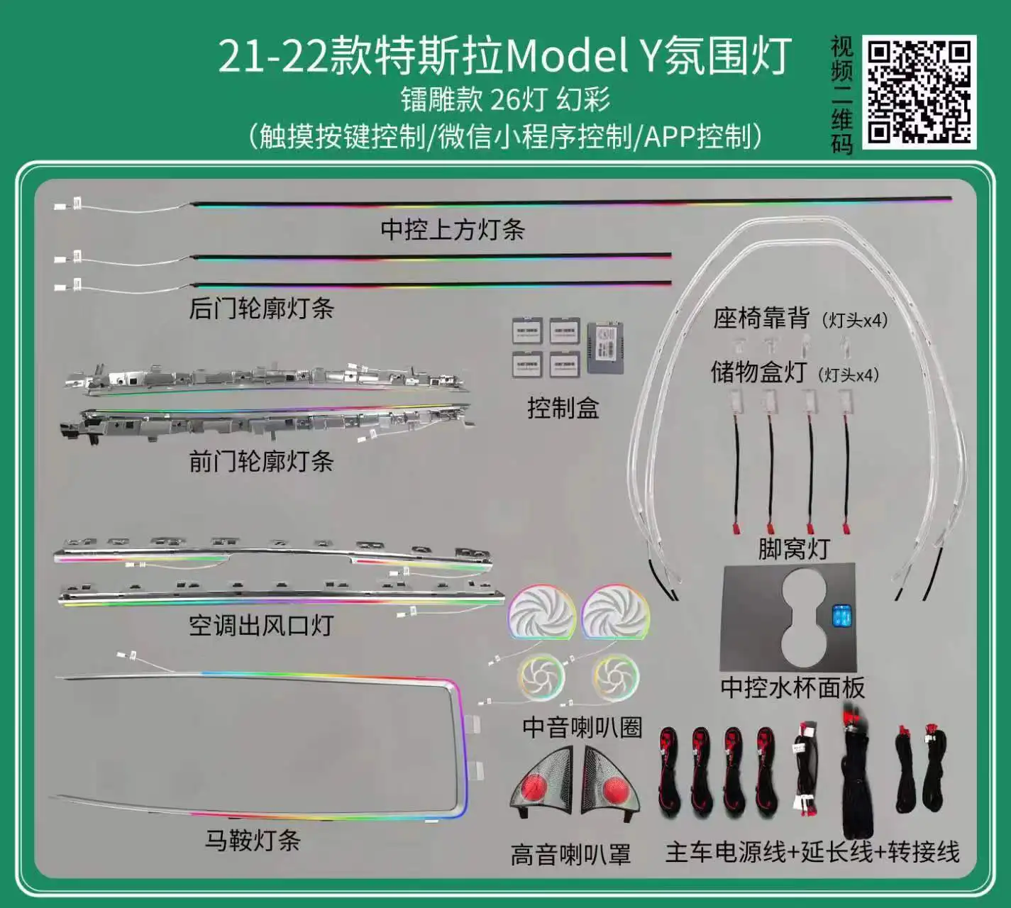 홈 제품 피드백