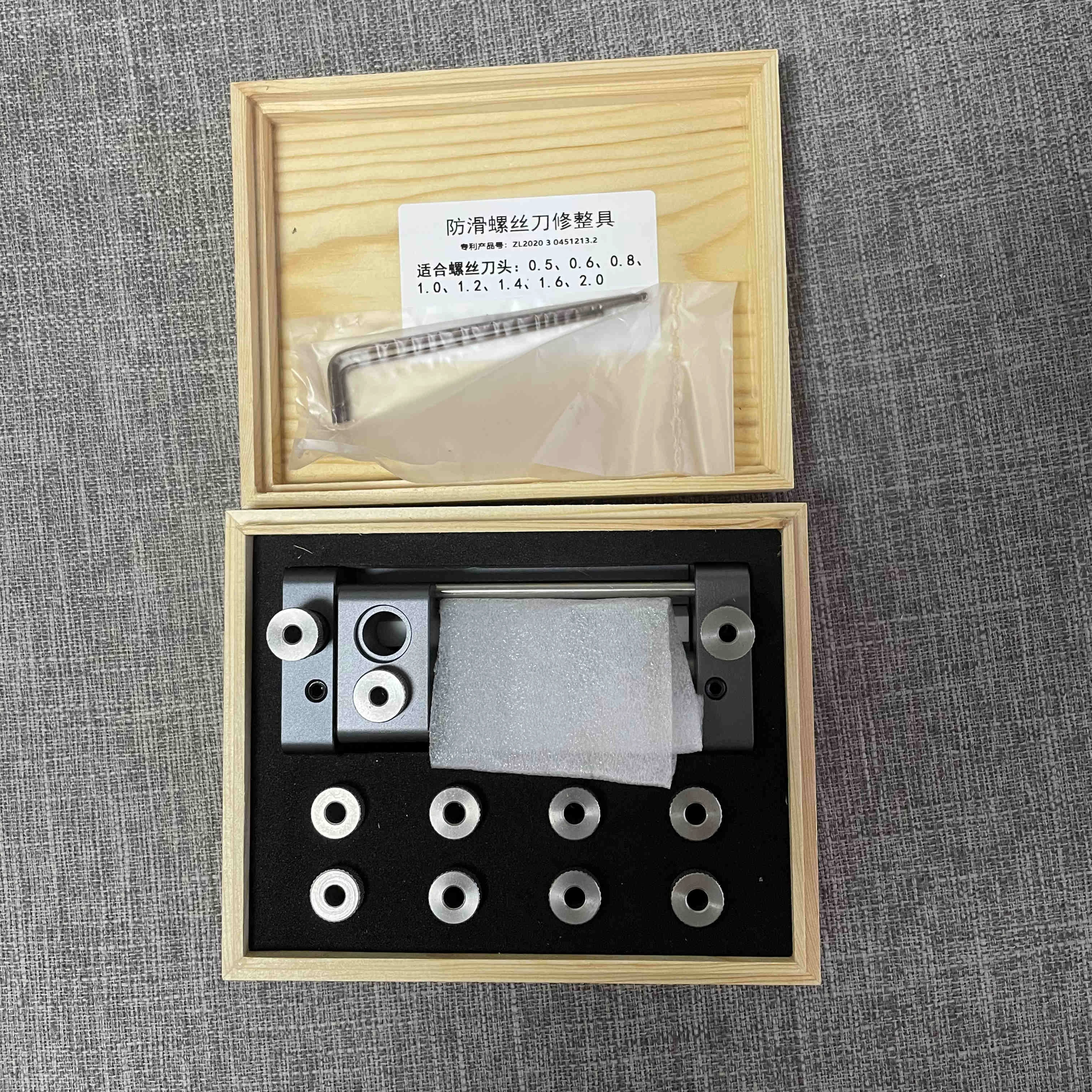 Watch Maintenance Tool Anti Slip Screwdriver Dresser Dresser Sharpener ...