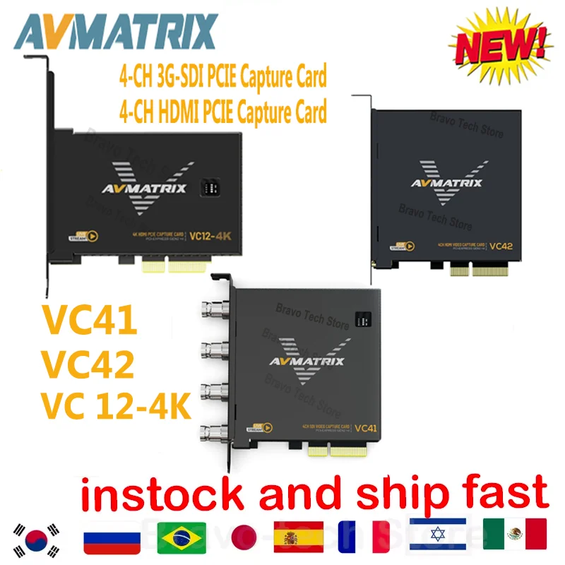 AVmatrix-VC41-VC42-VC12-4K-video-switcher-mixer-2-channel-SDI-HDMI ...
