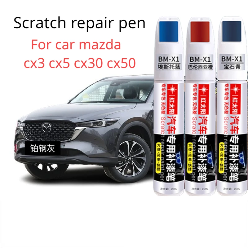 For-Mazda-CX5-CX3-CX30-CX50-touch-up-paint-pen-platinum-steel-gray-car ...
