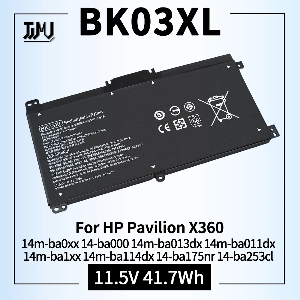 BK03XL-916811-855-916812-855-Battery-for-HP-Pavilion-X360-Convertible ...