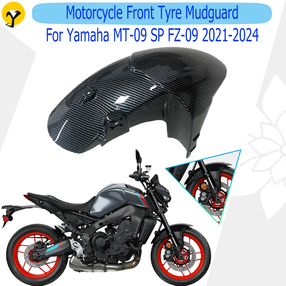 For-Yamaha-MT-09-PS-FZ-09-2021-2022-2023-2024-Motorcycle-Front-Tyre ...