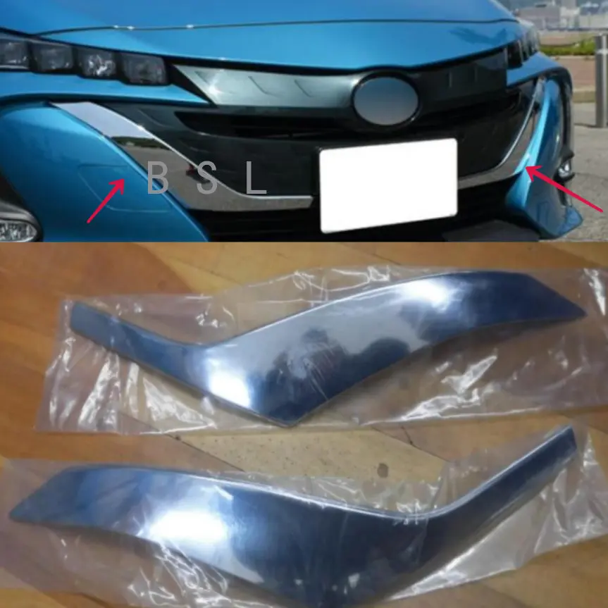 For Toyota Prius Prime Phv 2017 2018 Abs Chrome Middle Center Mesh Trim ...