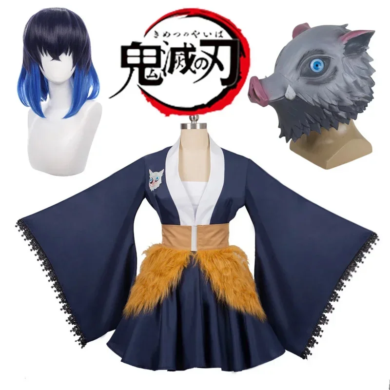 Hashibira-Inosuke-Cosplay-Anime-Demon-Slayer-Cosplay-Costume-Dress-Mask ...