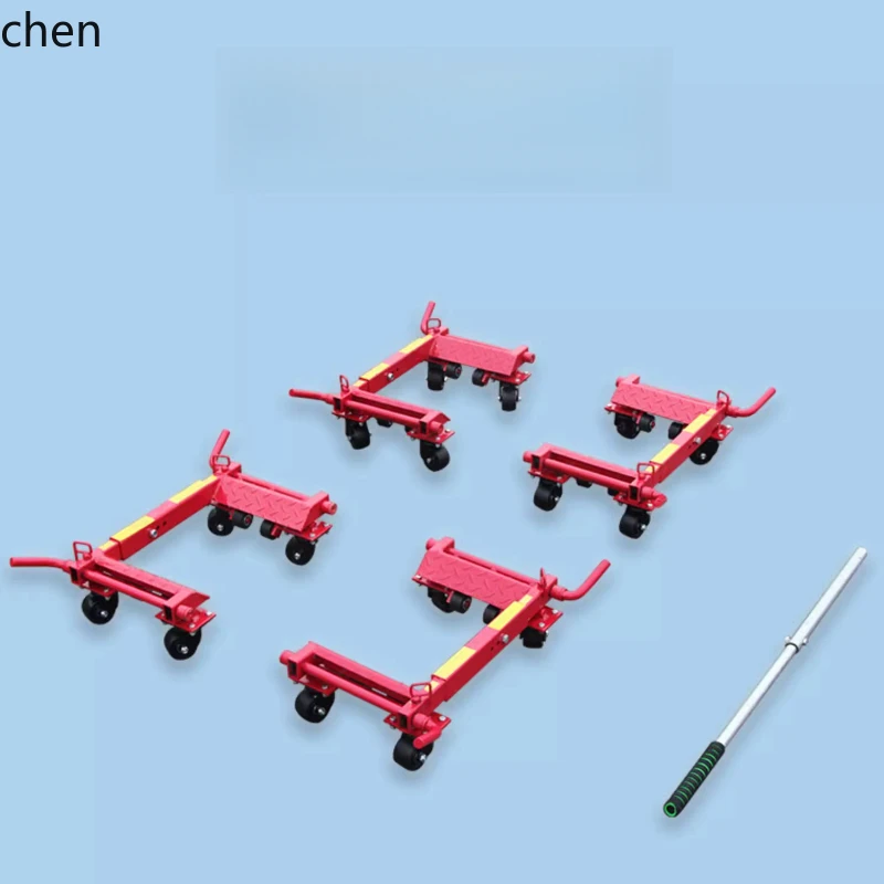 HXL Car Mover Universal Manual Car Moving Mechanical Car Moving ...
