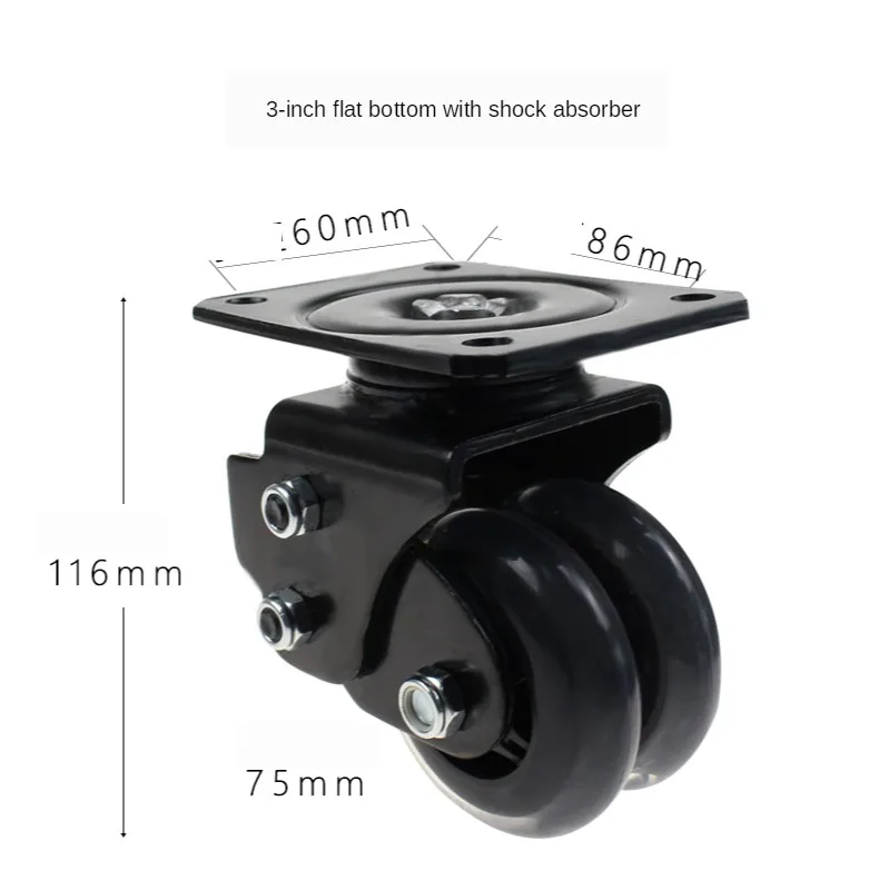 1-Pc-3-Inch-Silent-Caster-Spring-Damping-Agv-Universal-Wheel-Robot ...