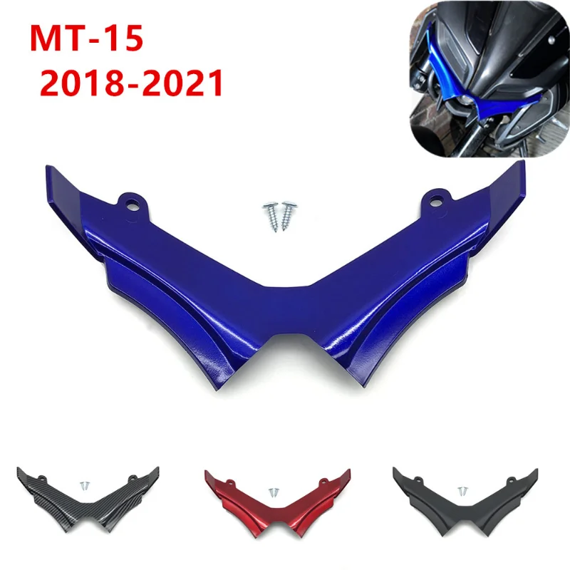 MT-15-Motorcycle-Front-Wheel-Tire-Fender-Beak-Nose-Cone-Wing-Extension ...