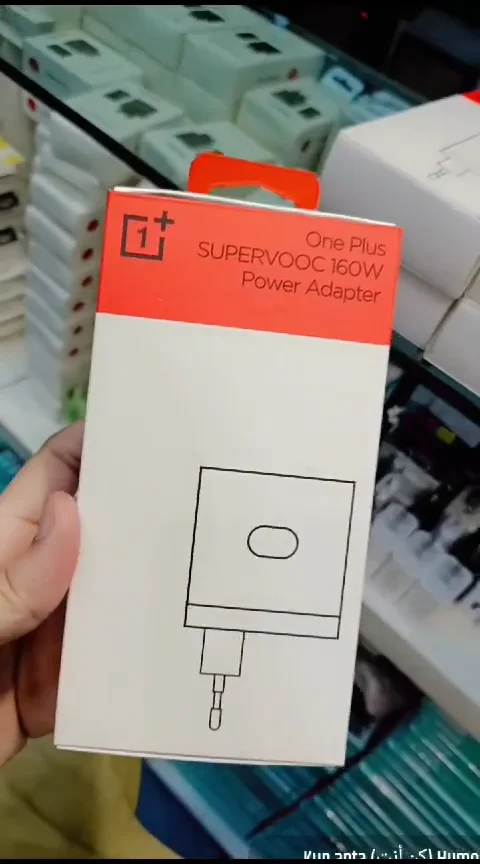 Original OnePlus 160W SuperVOOC Fast Charger + Type-C Cable – Ultra ...