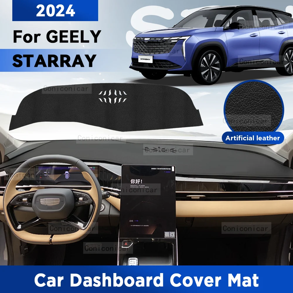 For-GEELY-STARRAY-2024-Car-Dashboard-Cover-Avoid-Mat-Dash-Board-Sun ...