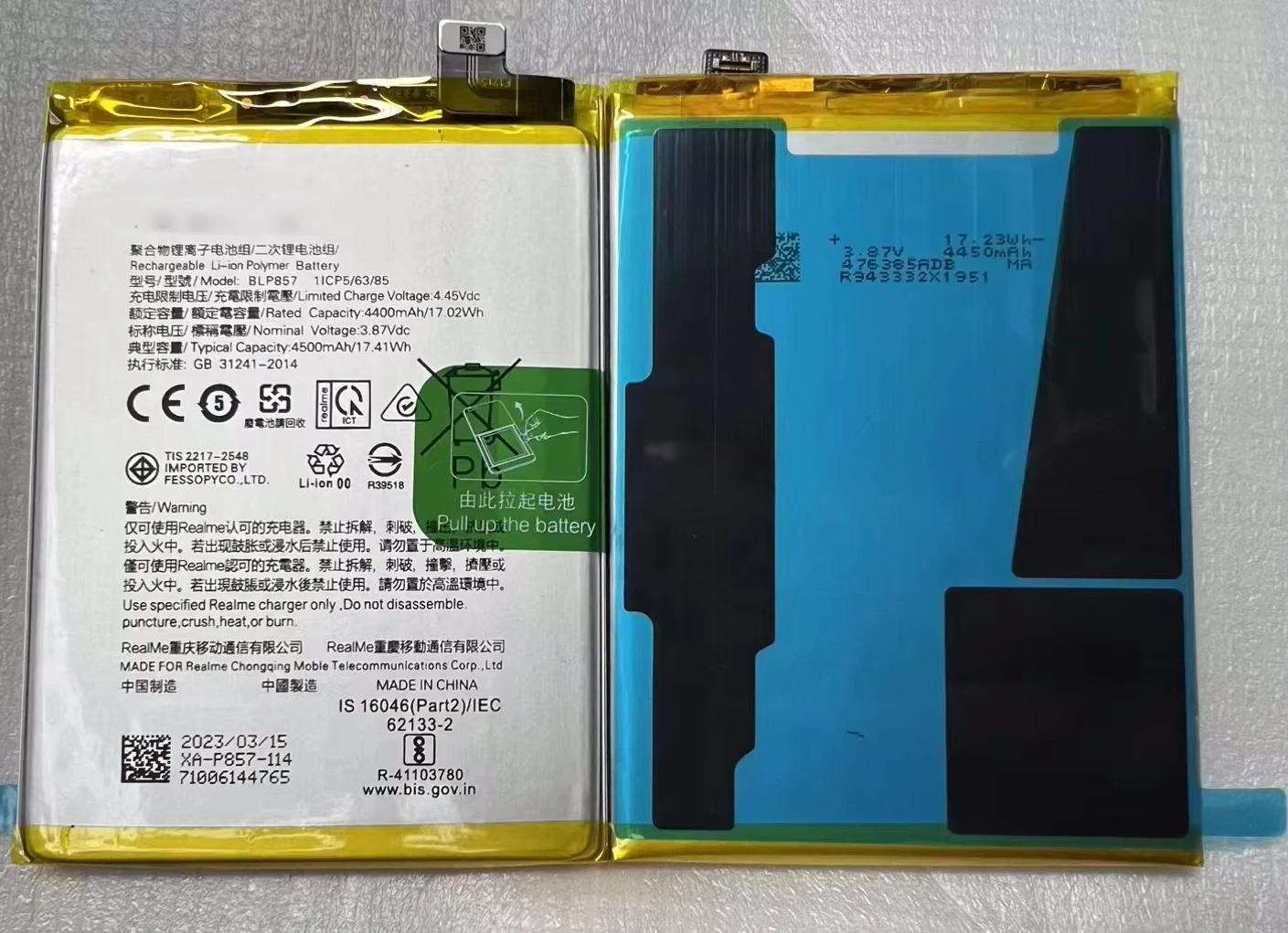 100-Orginal-4500mAh-High-Quality-Replacement-Battery-For-OPPO-Realme-GT ...