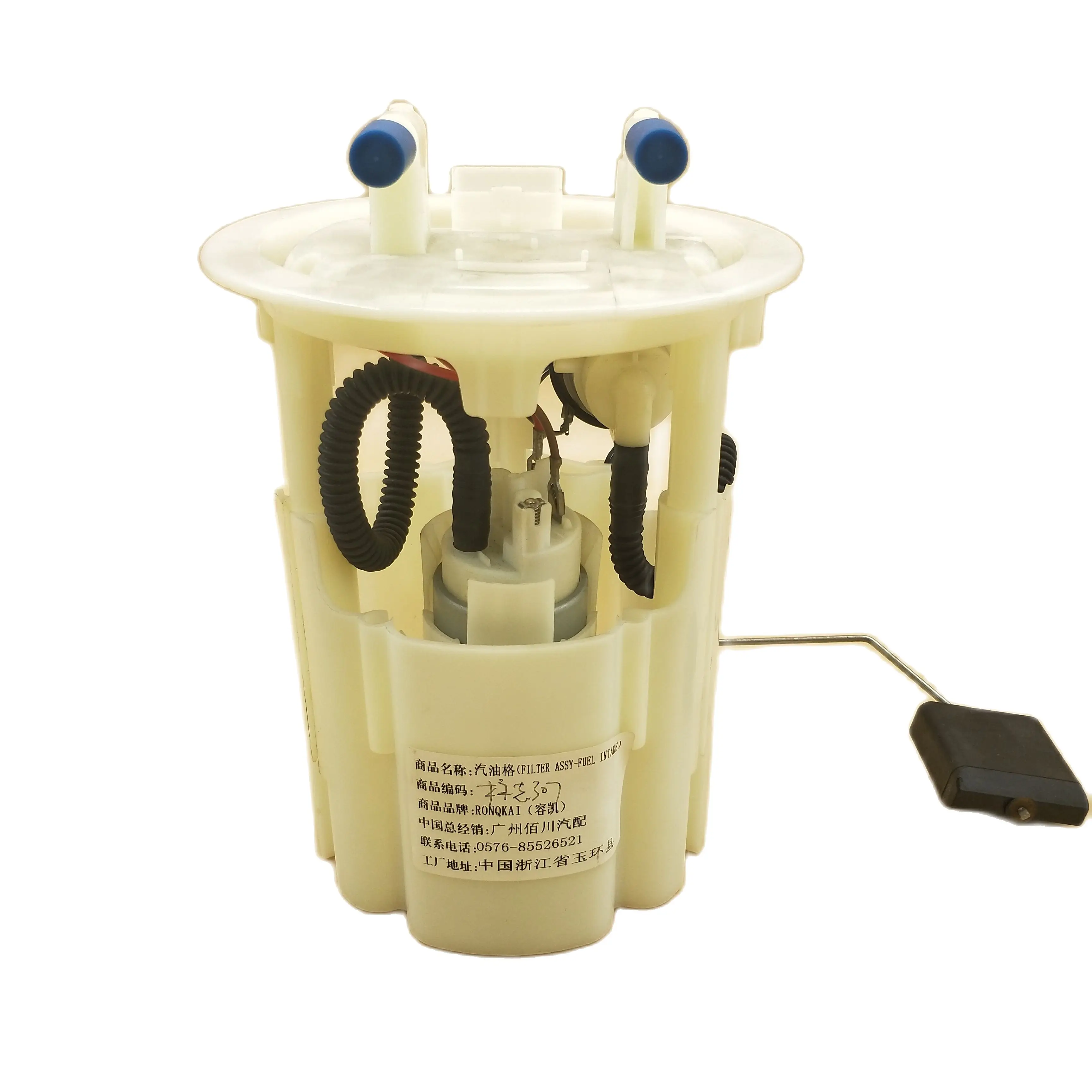 JH-conjunto-de-bomba-de-combustible-para-Peugeot-206-307-40-1525-Y2 ...