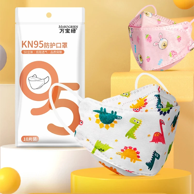 10PCS/Pack 0-2 Years & 3-7 Years & 8-14 Years Children Masks For Boys ...