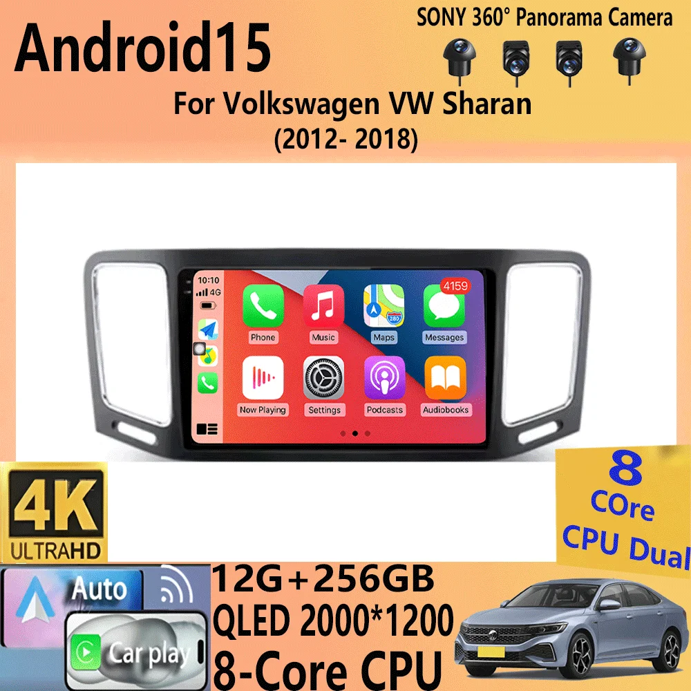 Car Radio Android 15 Carplay For Volkswagen VW Sharan 2012 - 2018 ...