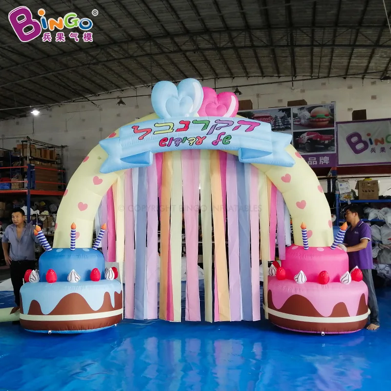 Party-Birthday-Inflatable-Archway-Customized-4-5x3-meters-Blow-up ...