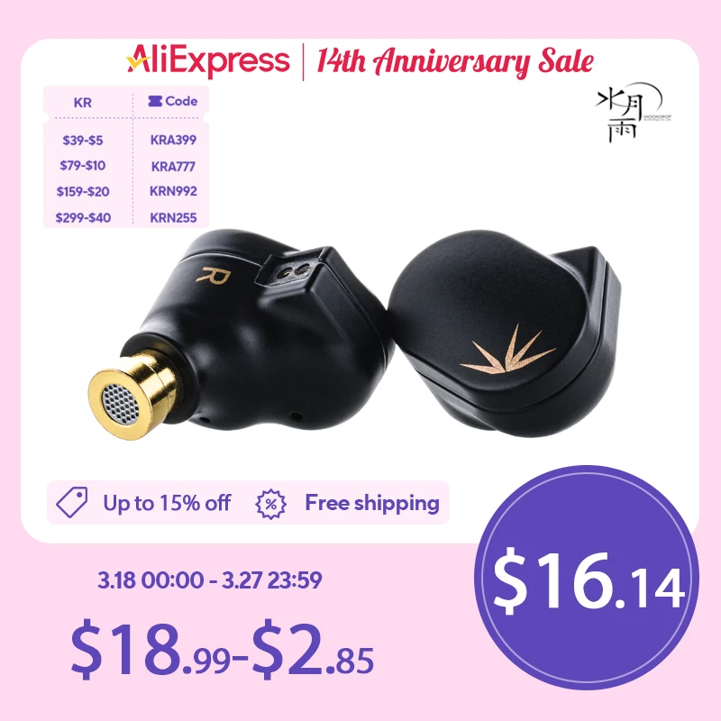 Moondrop-CHU-II-Dynamic-Driver-In-ear-Headphone-CHU2-DSP-Monitor-IEM ...