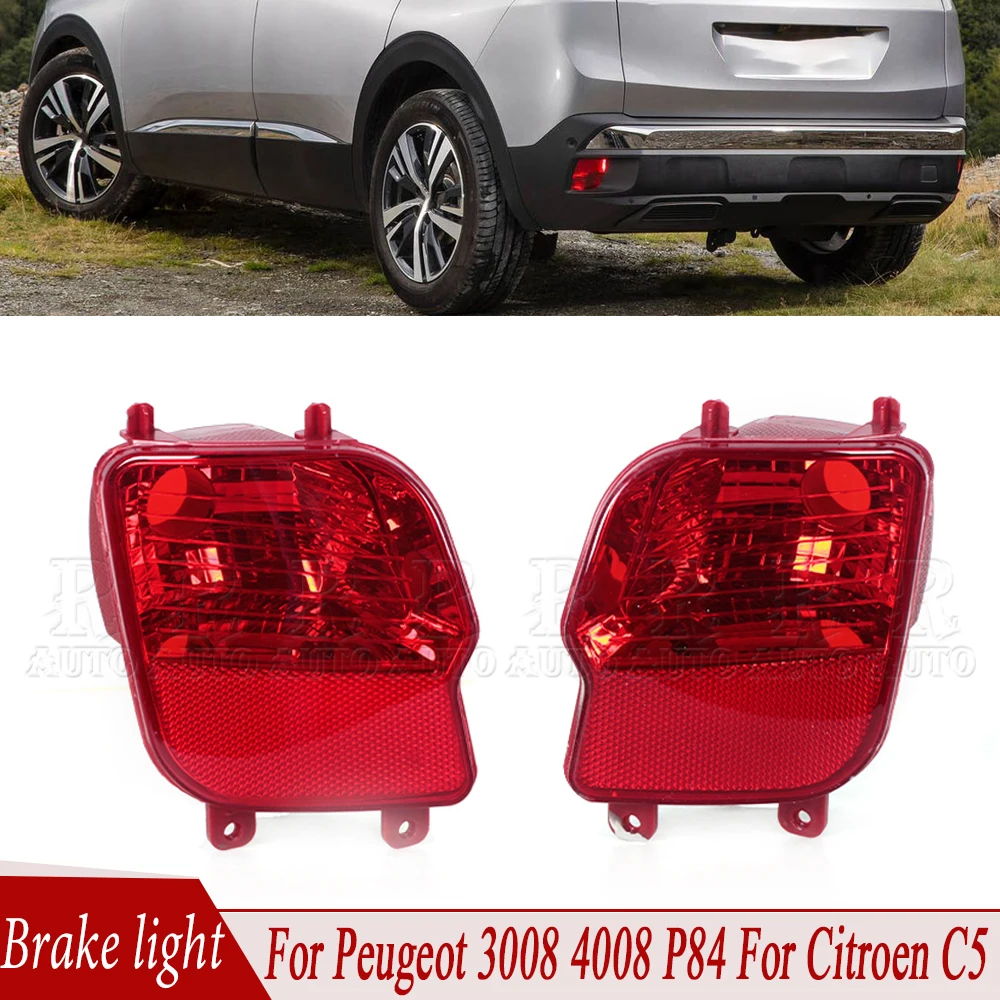 For Peugeot 3008 4008 P84 For Citroen C5 Rear Bumper Fog Lamp Reflector ...