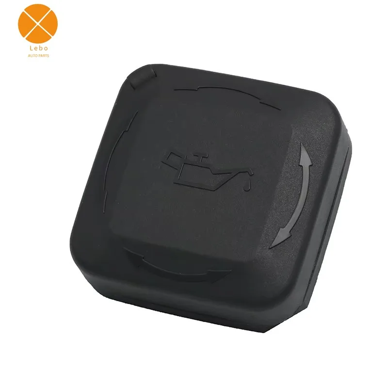 11121715318 11121727696 11121733713 11121739340 Engine Oil Filler Cover ...