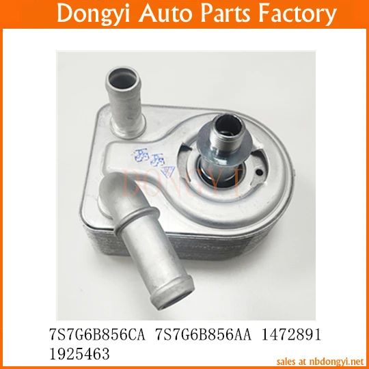 Oil-Cooler-OE-NO-7S7G6B856CA-7S7G6B856AA-1472891-1925463-7S7G-6B856-CA ...
