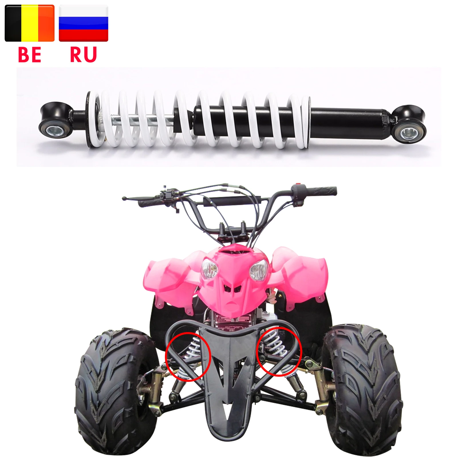 Front-Shock-Absorber-Motorcycle-275mm-10-8-350lbs-Shocks-Spring-For-ATV-Go-Kart-50cc-125cc.jpg