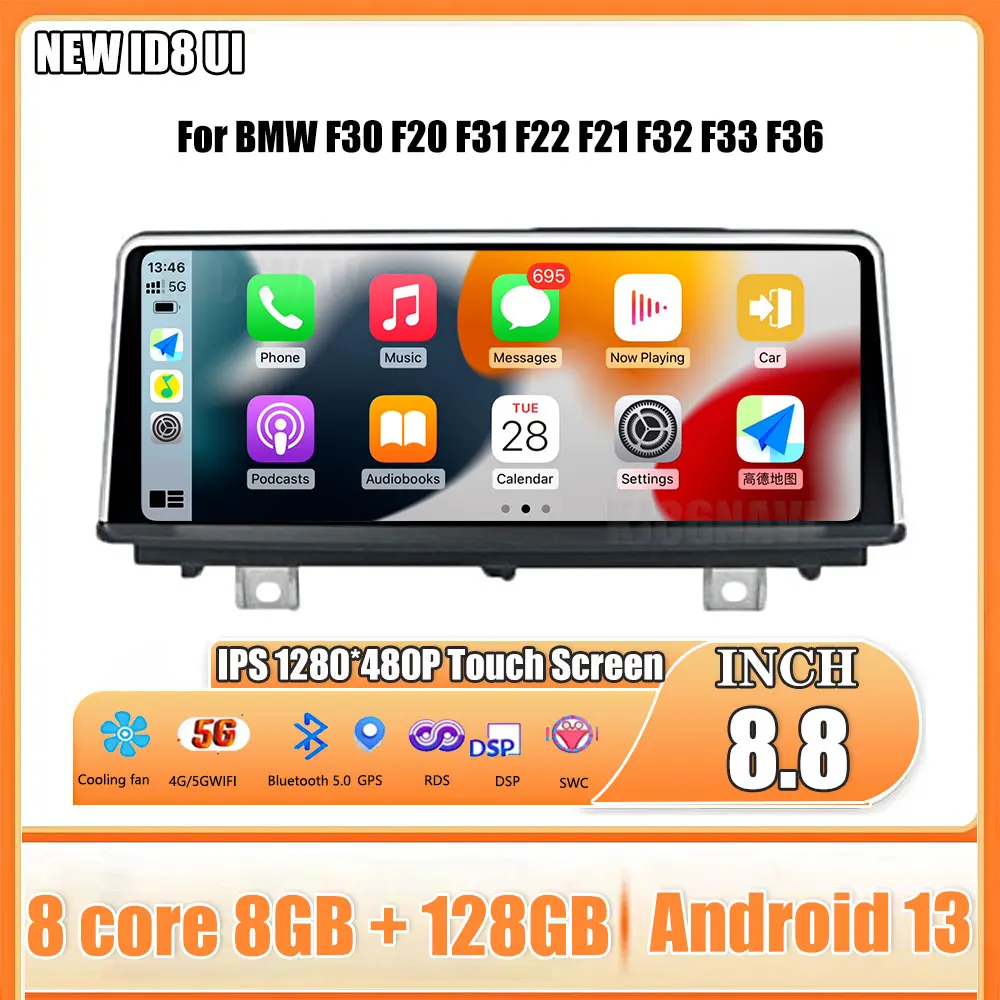 8-8-Inch-Android-13-Screen-ID8-For-BMW-F30-F20-F31-F22-F21-F32-F33.jpg
