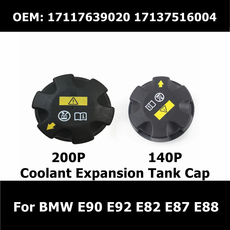 17117521071-17117639020-17137516004-17117639021-Radiator-Overflow ...