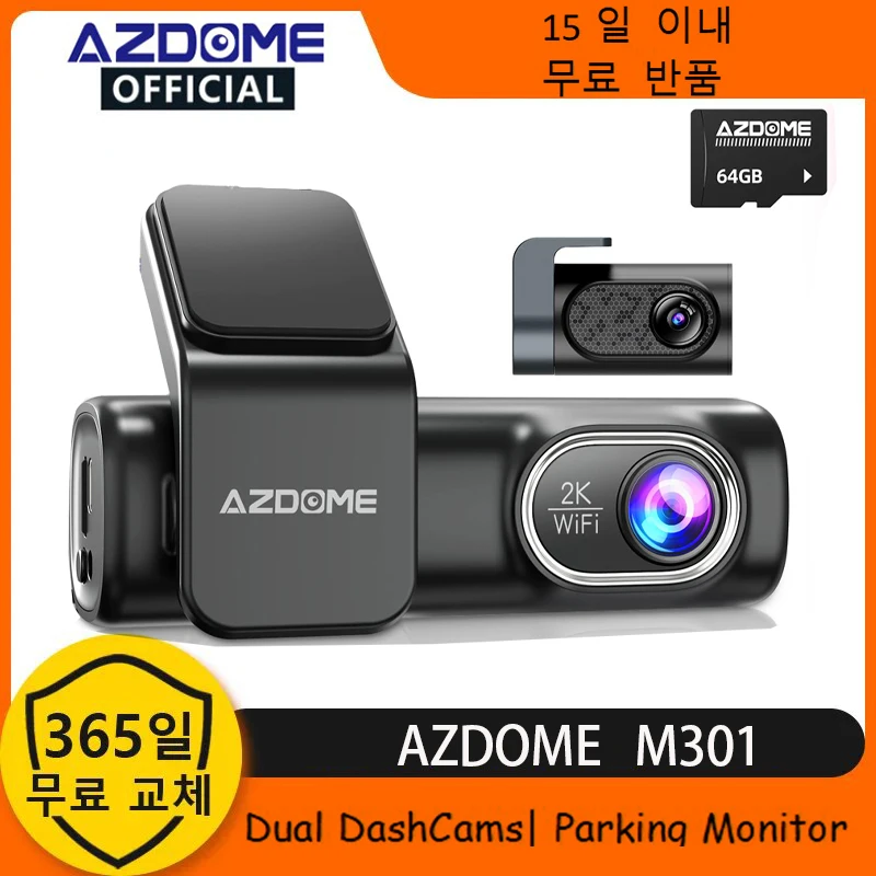 AZDOME-M301-2K-G.jpg