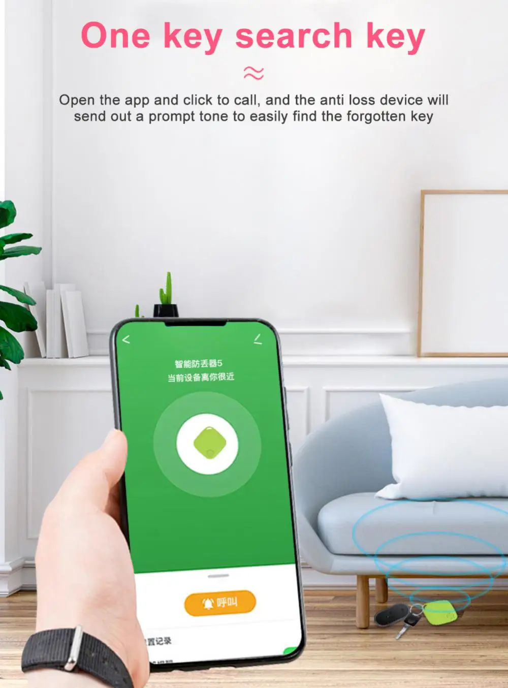 Умная мини-бирка Tuya/Isearching с Bluetooth-трекером, брелоком для ...