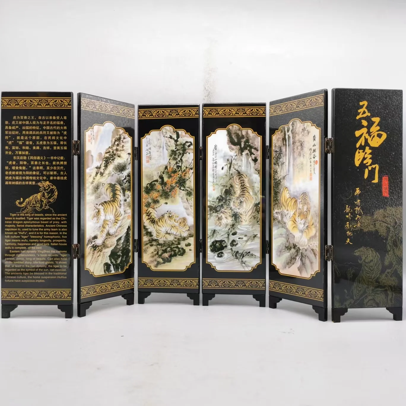 6 Panel Chinese Folding Divider Panel Home Partitions Room Screen ...