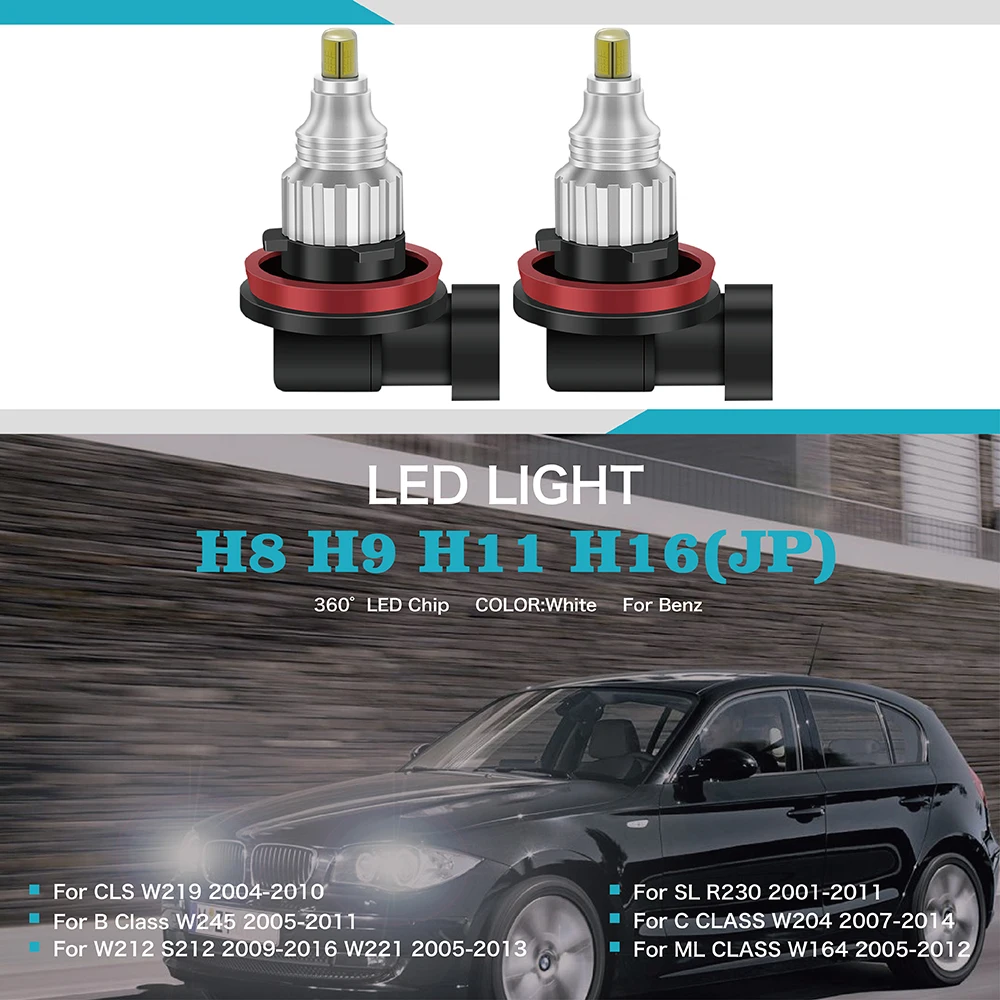 2Pcs/Set 360 Degree Auto Car LED Light H11 H8 H9 H16（JP）for ML CLASS ...