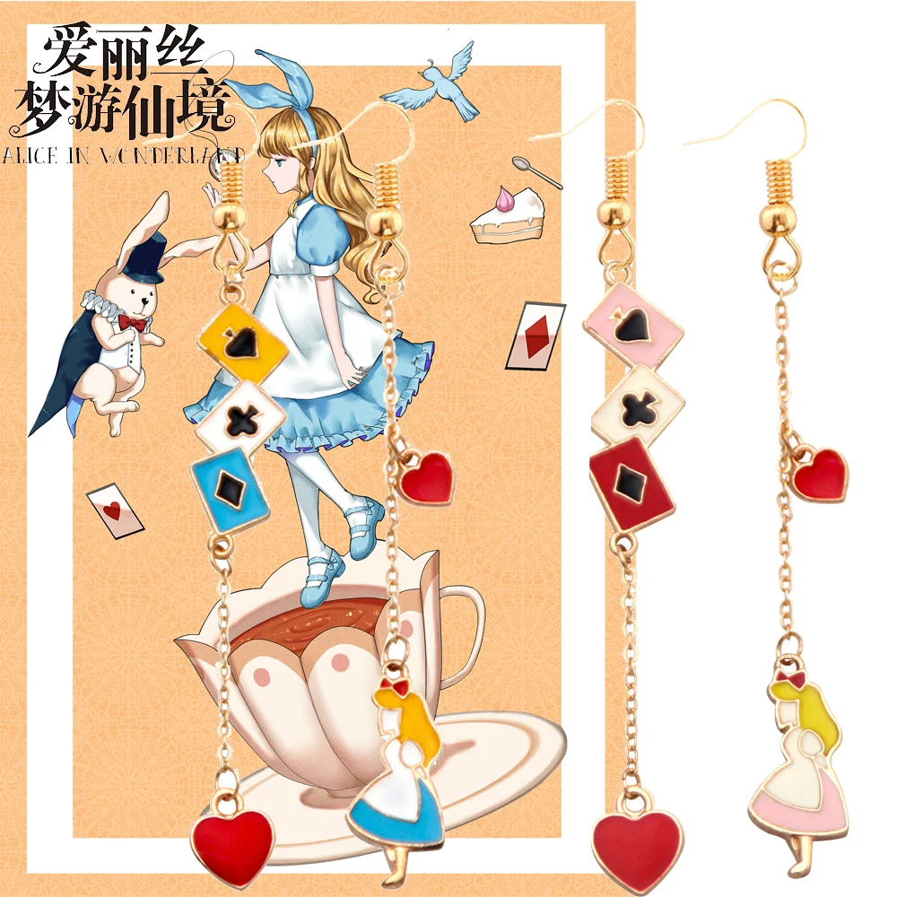 Alice-Earrings-Long-Earrings-Disney-Princess-Alice-in-Wonderland ...