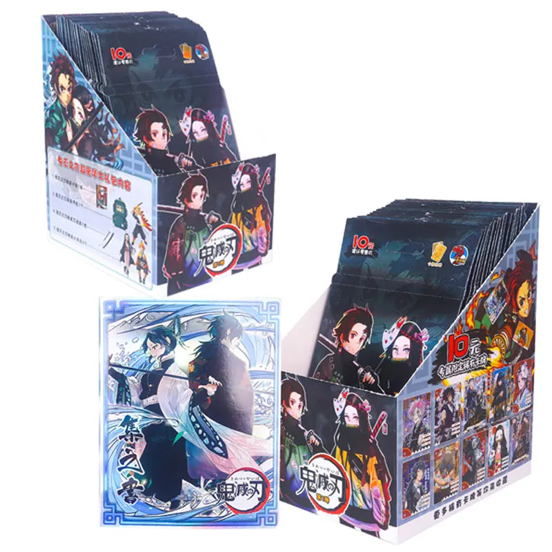 Demon Slayer Card Kamado Nezuko Anime Character Collection Card ...