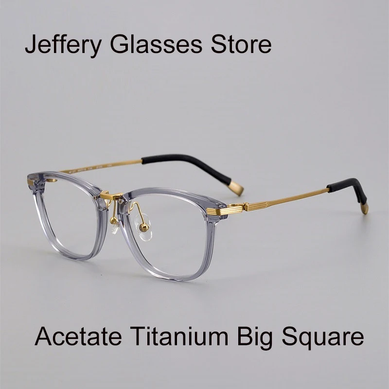 Men Titanium Acetate Big Square Glasses Frame Fashion Women Eyeglasses ...