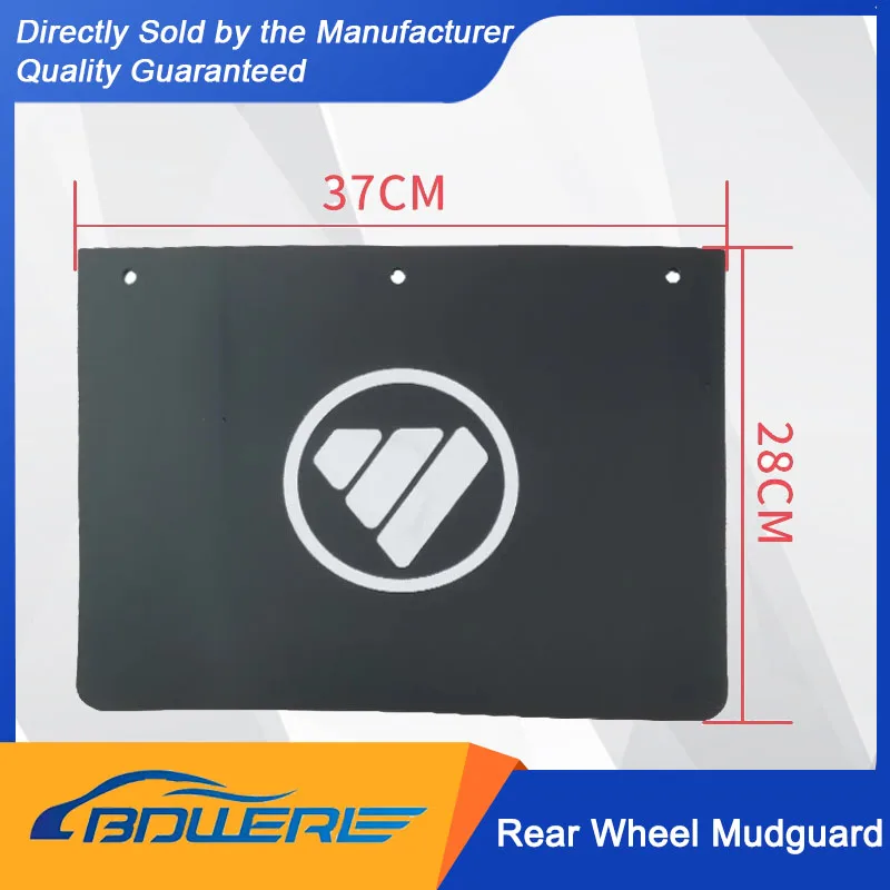 FOTON Shidai, Xiangling M1 & M2 - Rear Wheel Mudguard, Splash Guard ...
