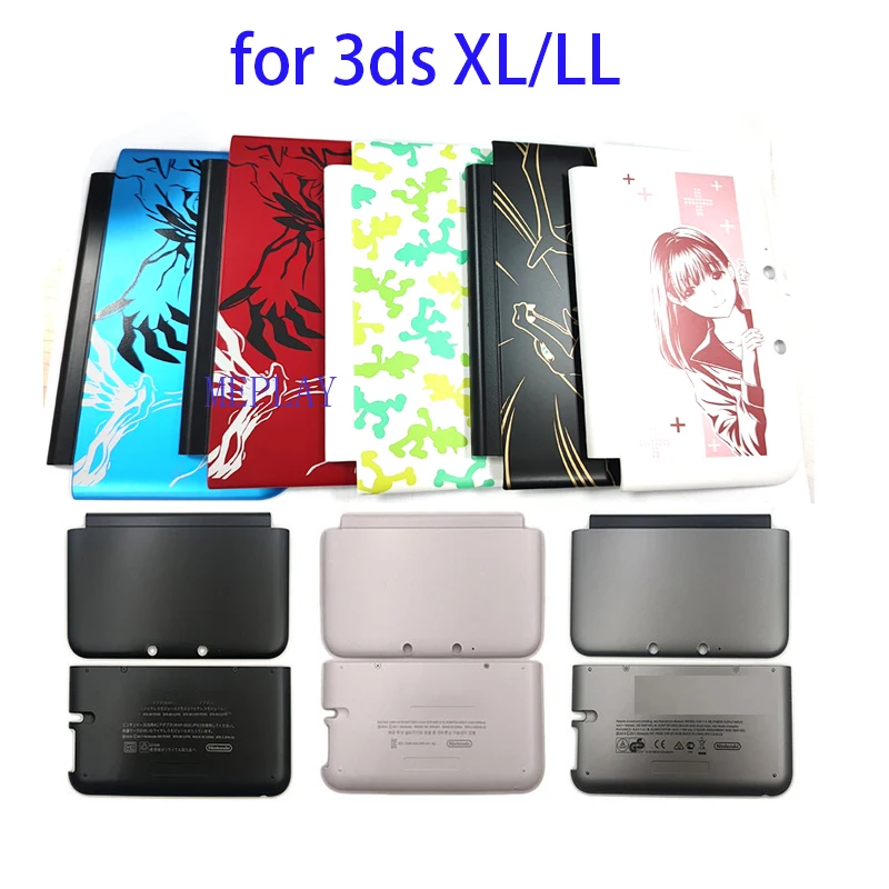 faceplate-3ds-xl-ll-3ds-xl.jpg