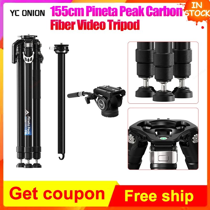 YC-Onion-155cm-Carbon-Fiber-Video-Tripod-Pineta-Peak-One-Step-Photo-High-Payload-75mm-Bowl.jpg