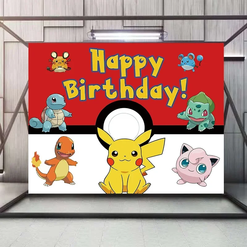 Pikachu Happy Birthday