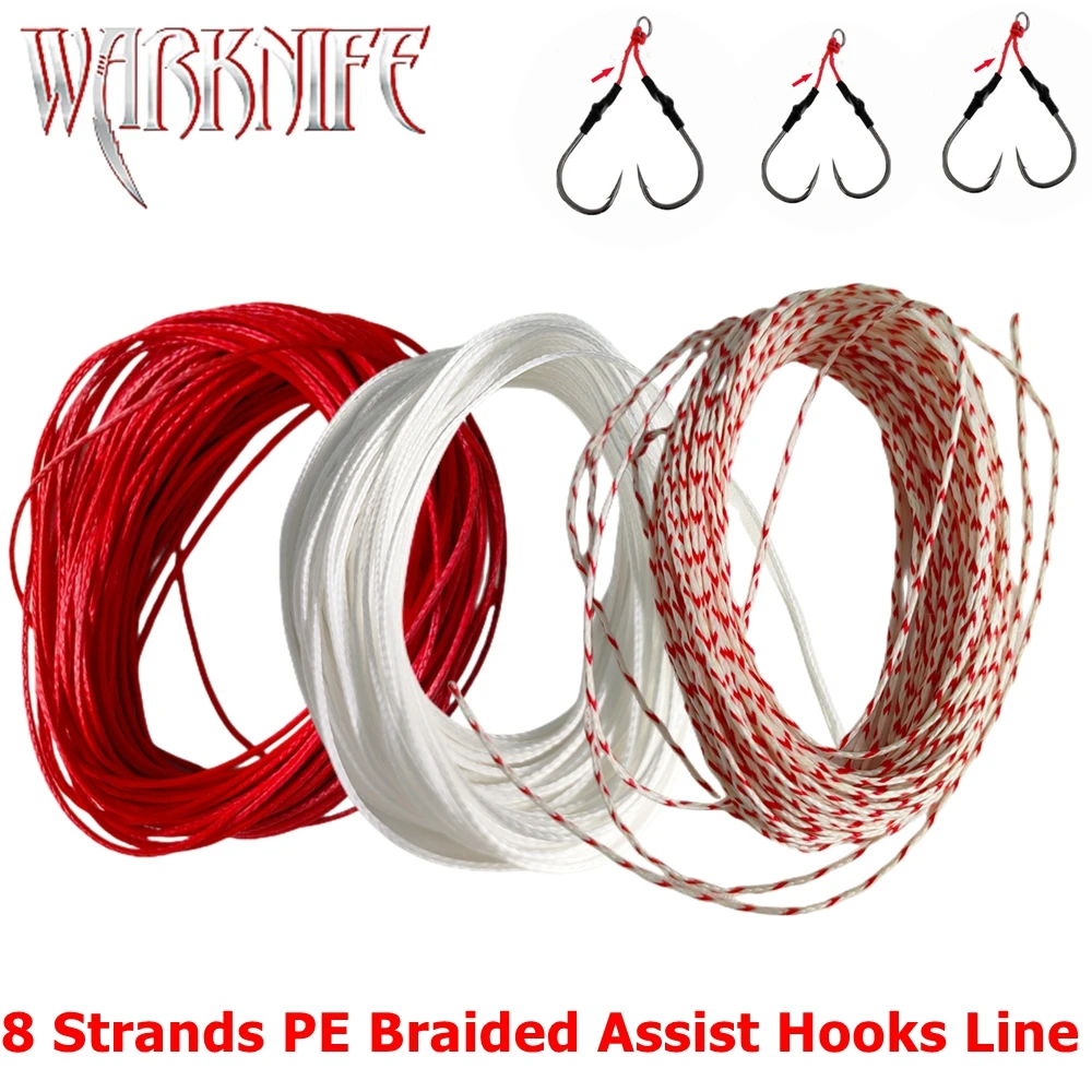Warknife PE 20M/Lot 8 Braided Assist Line for Saltwater Fishing Jigging ...