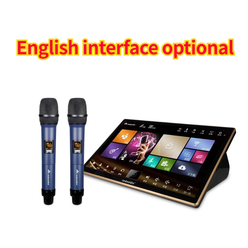 M-quina-de-Karaoke-5-en-1-reproductor-de-4T-con-pantalla-t-ctil-sistema ...