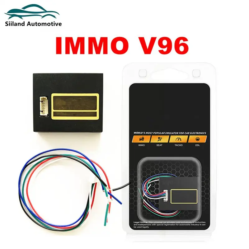 Universal Emulator SQU OF68 SQU OF80 V96 IMMO Programms For Seat ...