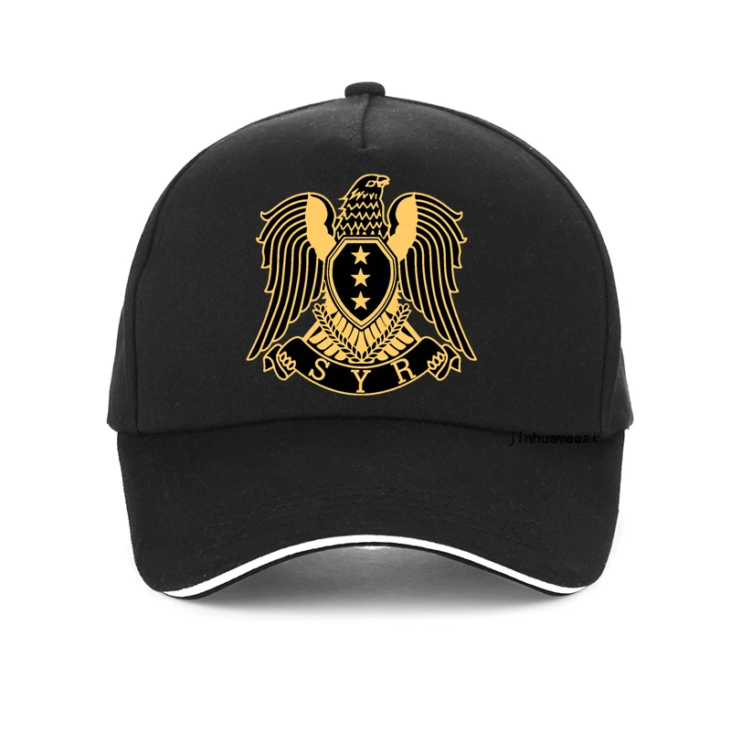 Coat of Arms of Syria baseball cap Fashion Men women sunhat Syria eagle ...