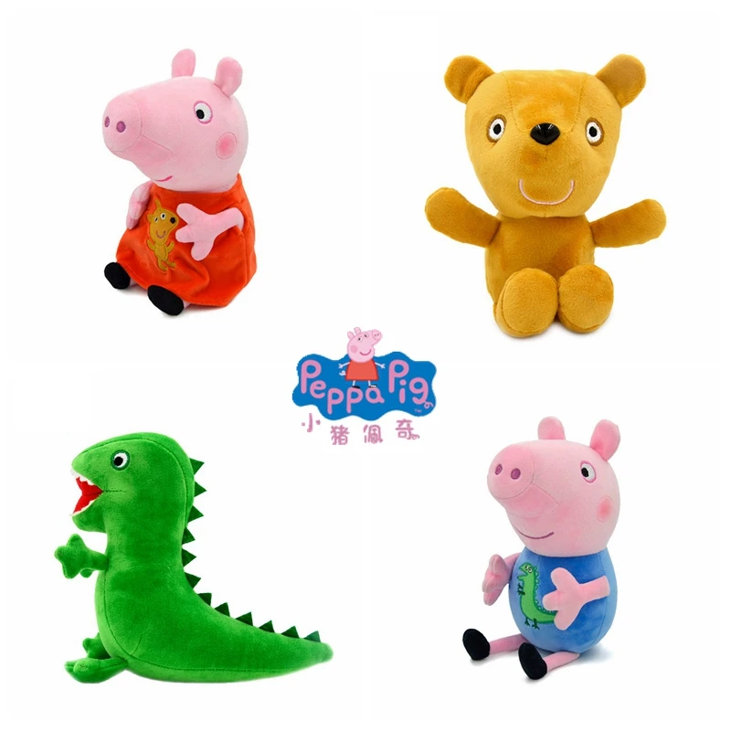 Peppa-Pig-Girls-Gift-George-Pig-Family-Stuffed-Toys-Mr-Dinosaur-Teddy ...