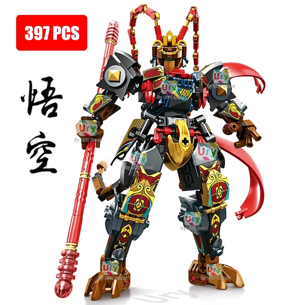 Game Series Black Chinese Mythological Wukong Stories Warrior Robot ...
