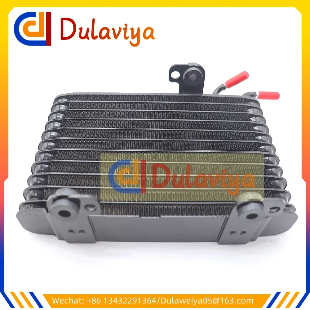 New Transmission Oil Cooler Radiator for Nissan X-Trail III HR13 MR16 ...