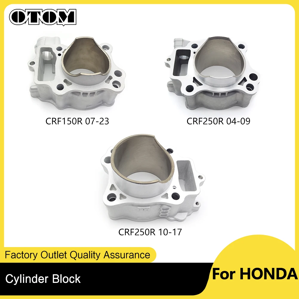 OTOM Motorcycle Air Cylinder Block For HONDA CRF150R CRF250R CRF250X ...