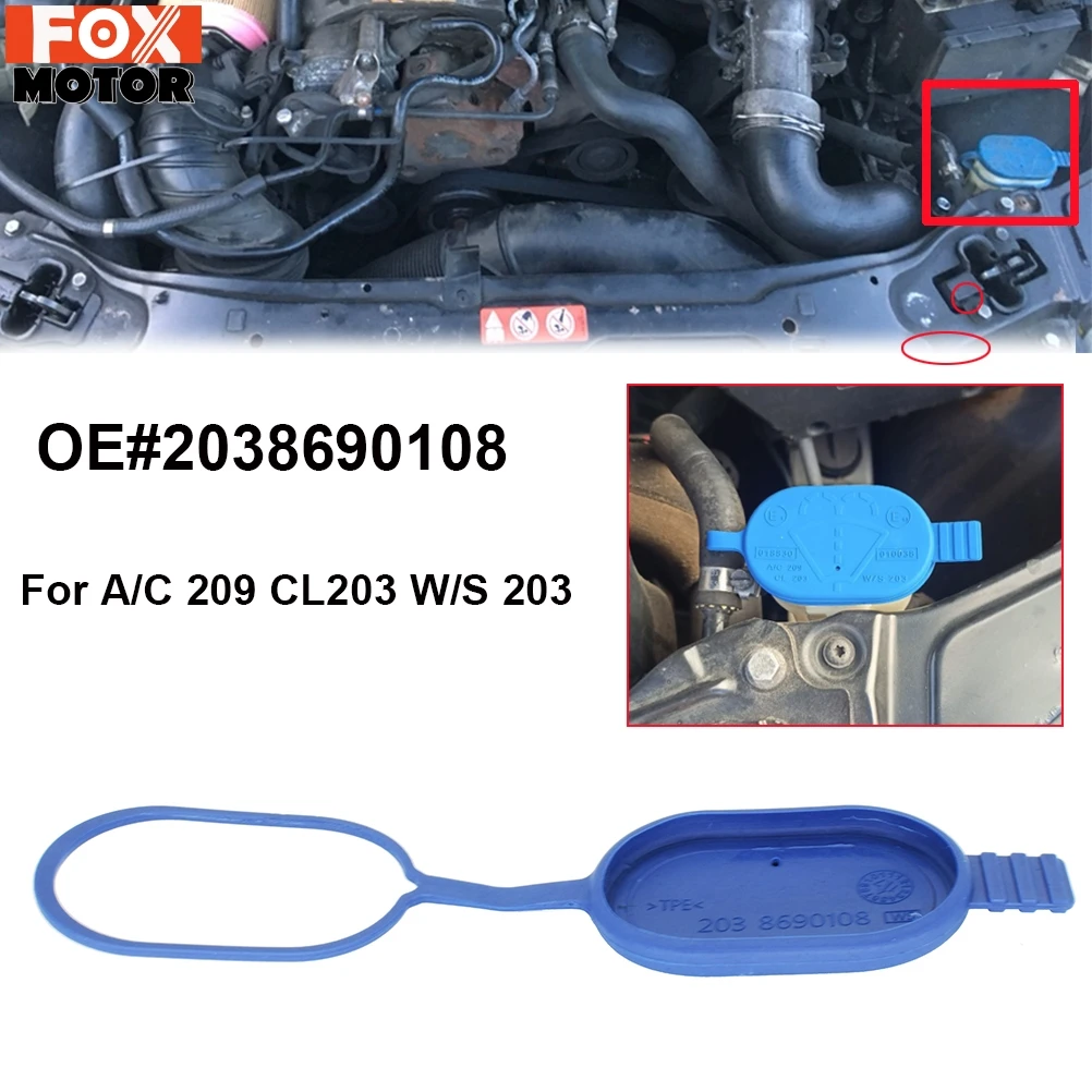 Engine-Windscreen-Washer-Fluid-Bottle-Reservoir-Tank-Cap-For-Mercedes ...